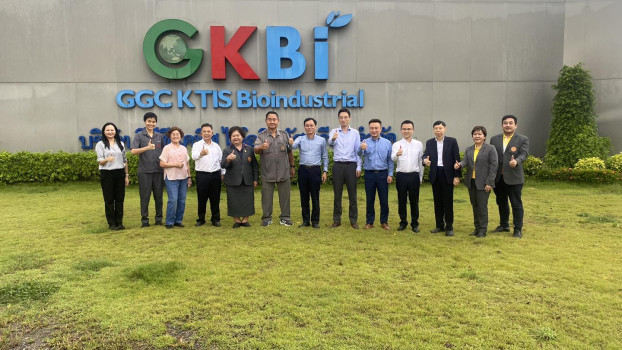 ม.เฉิงตู เยี่ยมชม KTIS Complex และ นครสวรรค์ไบโอคอมเพล็กซ์ (GKBI) | Share2Trade